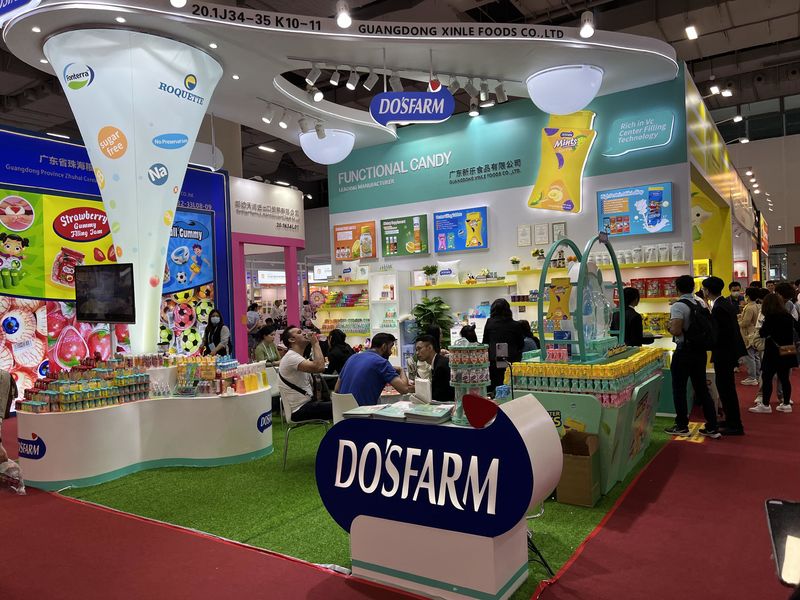 China Guangdong Xinle Foods Co.,Ltd. company profile