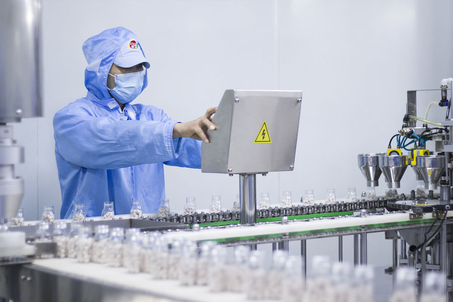 China Guangdong Xinle Foods Co.,Ltd. factory production line