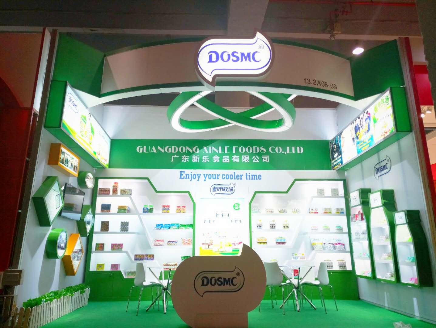 WELCOME TO VISIT GUANGDONG XINLE FOODS CO.,LTD IN 123rd CANTON FAIR