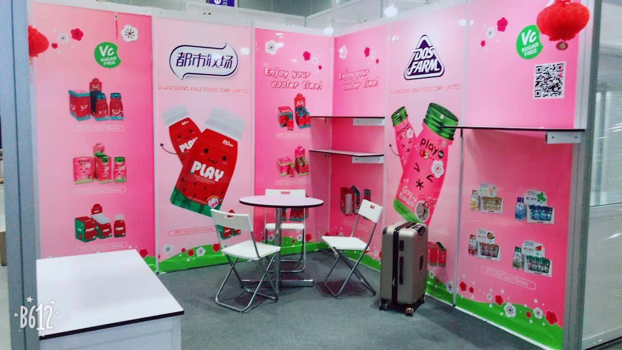 Guangdong Xinle Foods in MIFB Trade Show