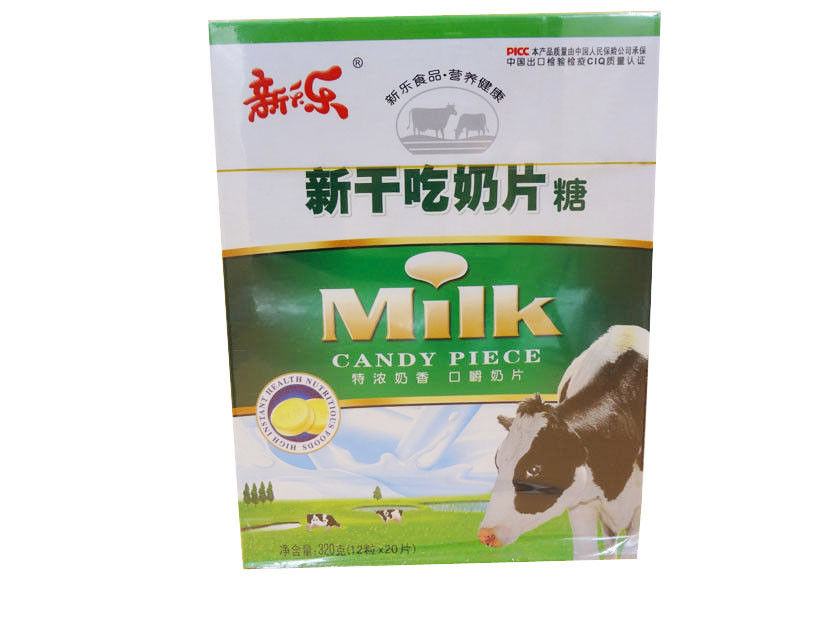 Soft Evaporated Milk Tablet Candy Pink /Low Calorie Cow Kids milk candy ...