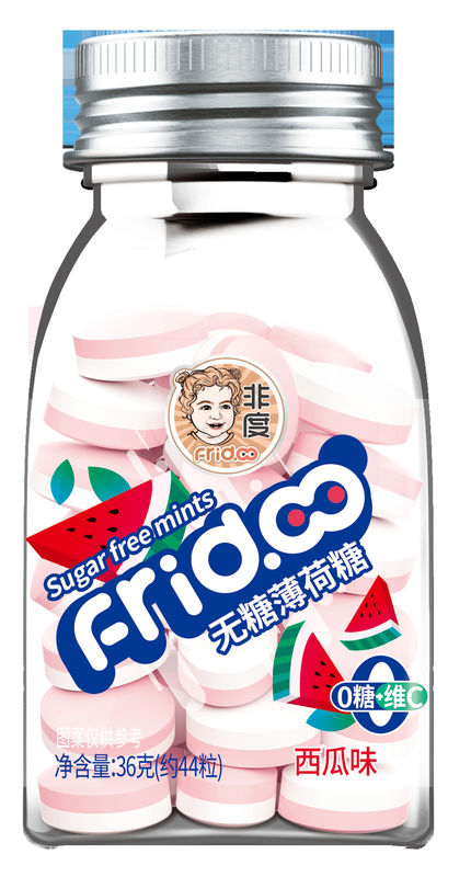 Tasty Healthy Hard Candy With Nutrition Facts Low Fat And Orange Flavor