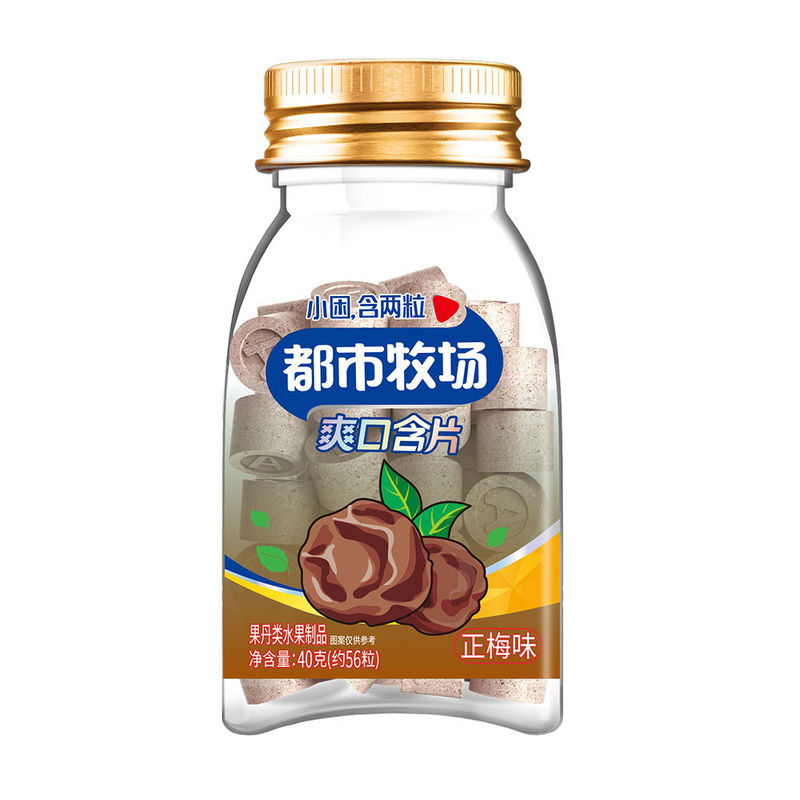 Supermarket Availability HALAL Certified Healthy Hard Candy in ...