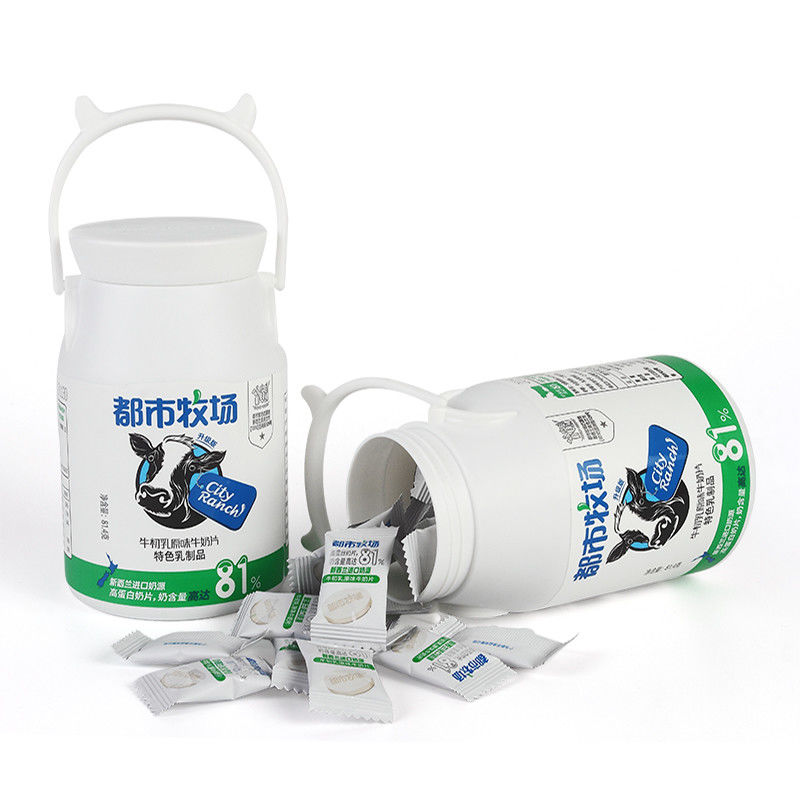 MUI Blueberry Flavor Chewy Milk Candy With Probiotics