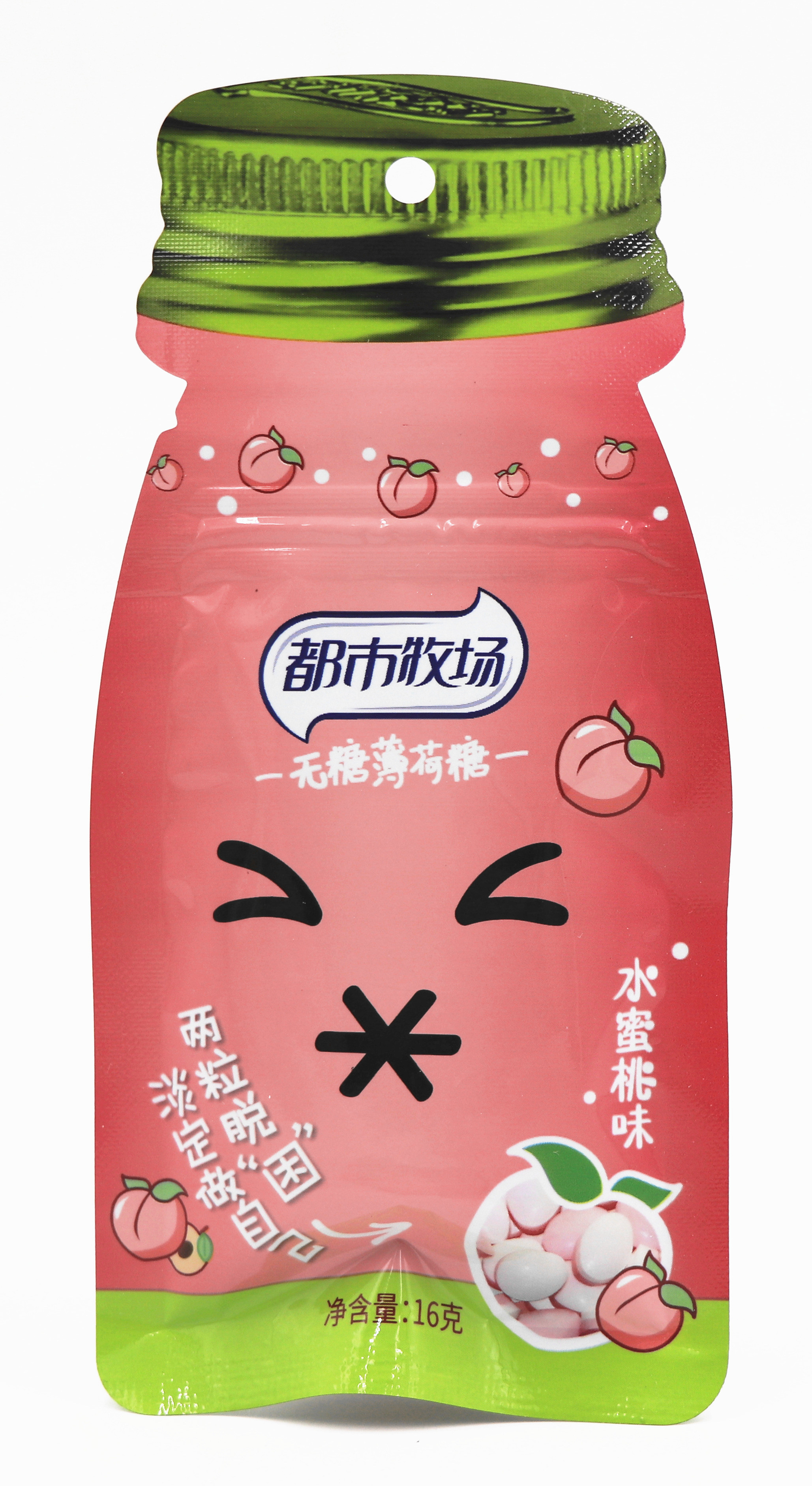 16g Cooling peach flavor Sugar Free Mint Candy in Portable Sachet Pack ...