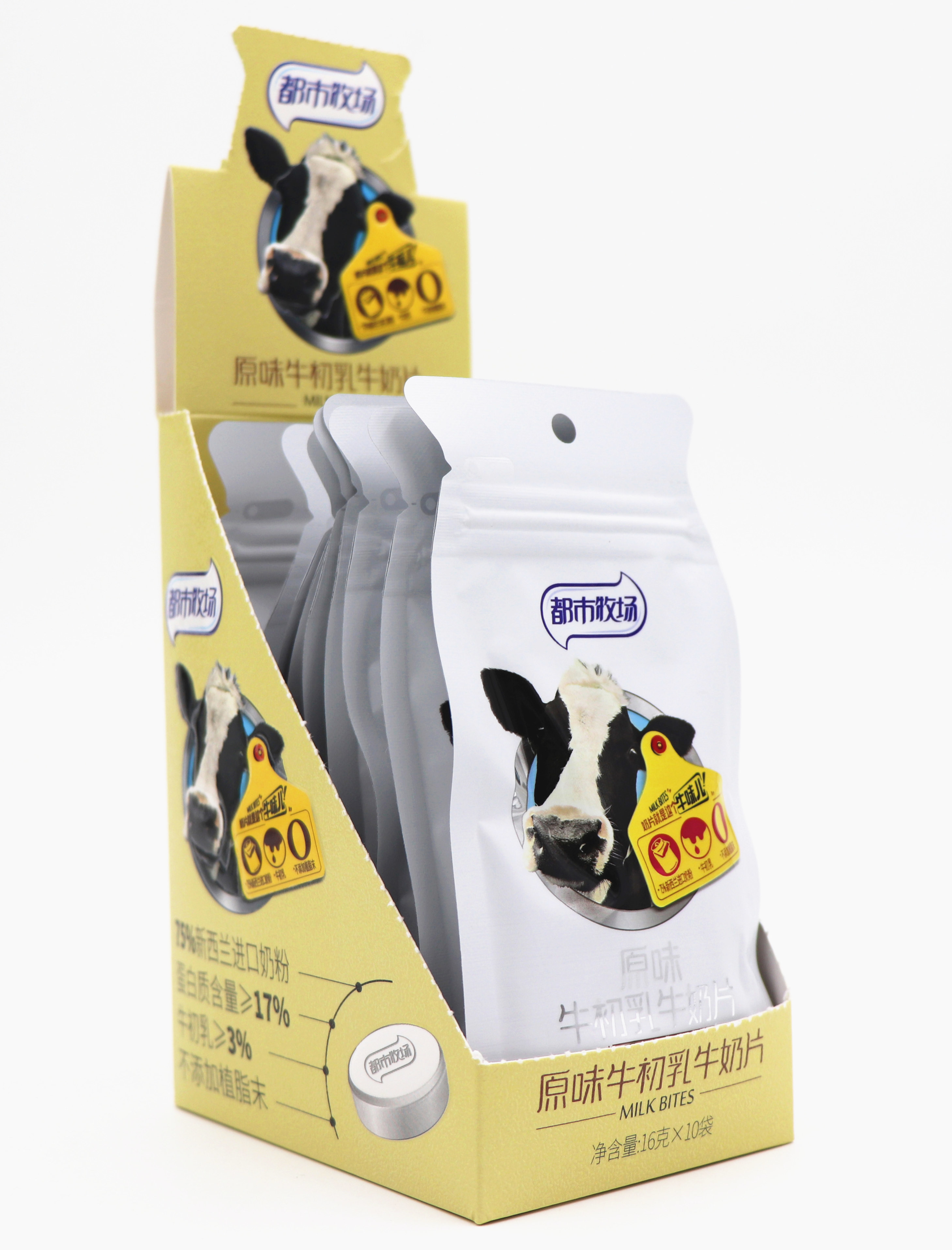 Healthy Low Calorie 16g Colostrum Milk Tablets With Sachet Pack