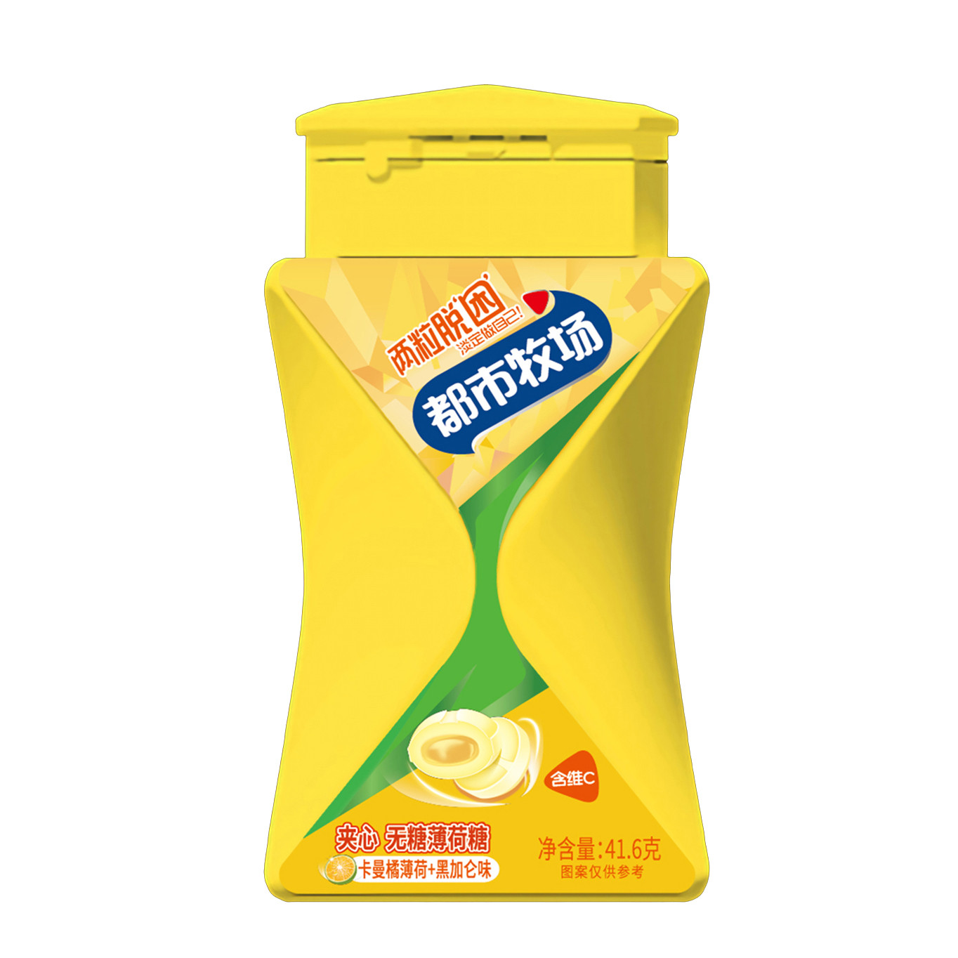 Two In One VC VD Sugar Free Mint Candy Center Filling Compressed