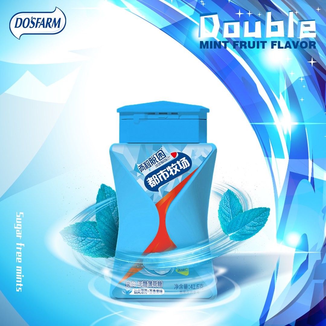 Double Mint Center Filled Sugar Free Candy For Driver'S Refreshment